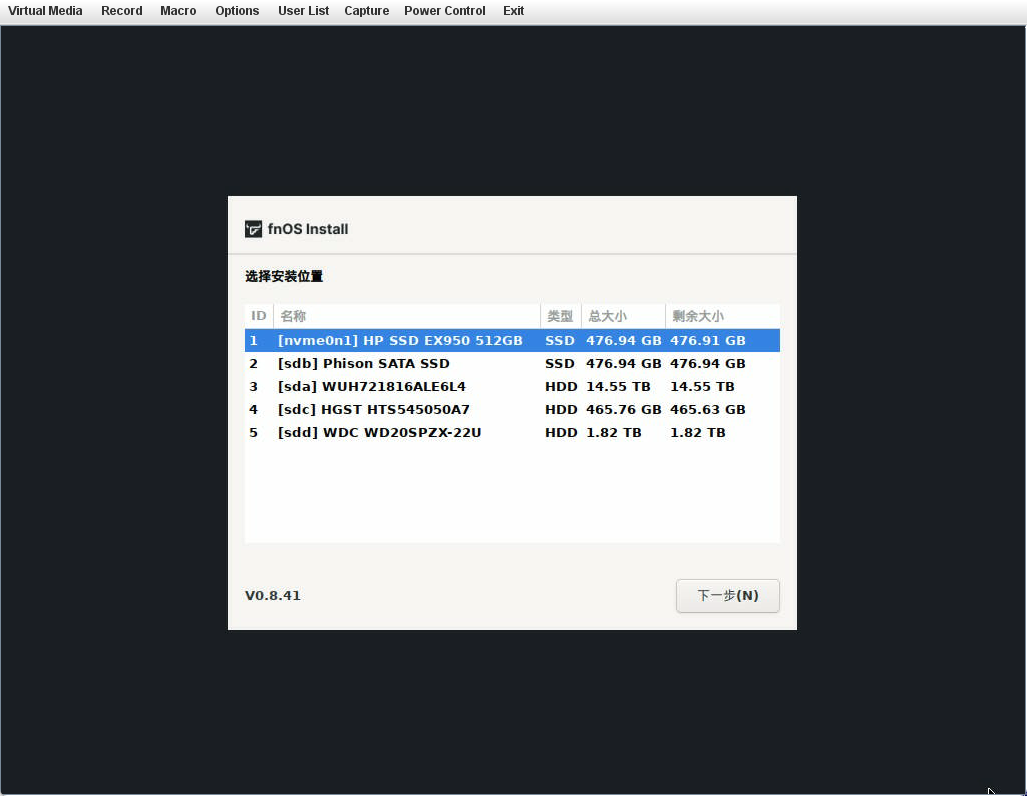 超微X11SSH-F主板安装NAS · udcode
