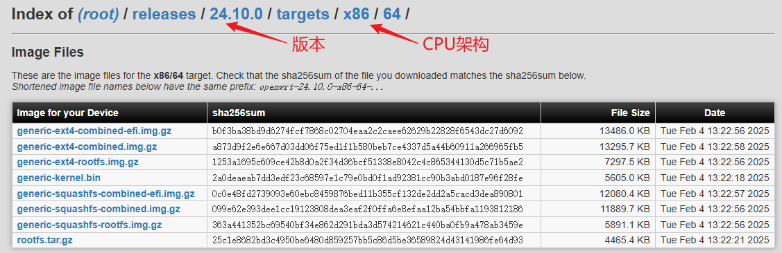 速通OpenWrt-24.10软路由实操篇 · udcode