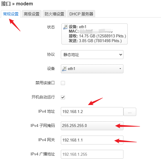 速通OpenWrt-24.10软路由实操篇 · udcode