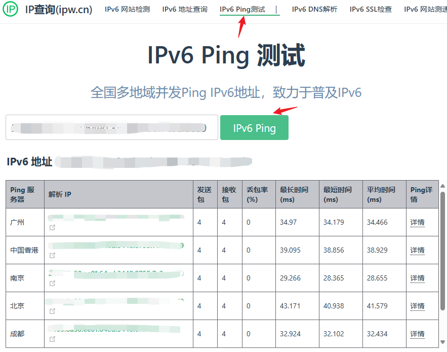 速通OpenWrt-24.10软路由实操篇 · udcode