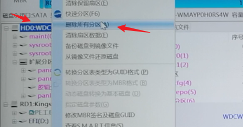 速通OpenWrt-24.10软路由实操篇 · udcode