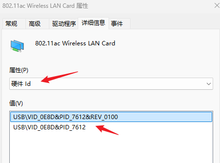 速通OpenWrt-24.10软路由实操篇 · udcode